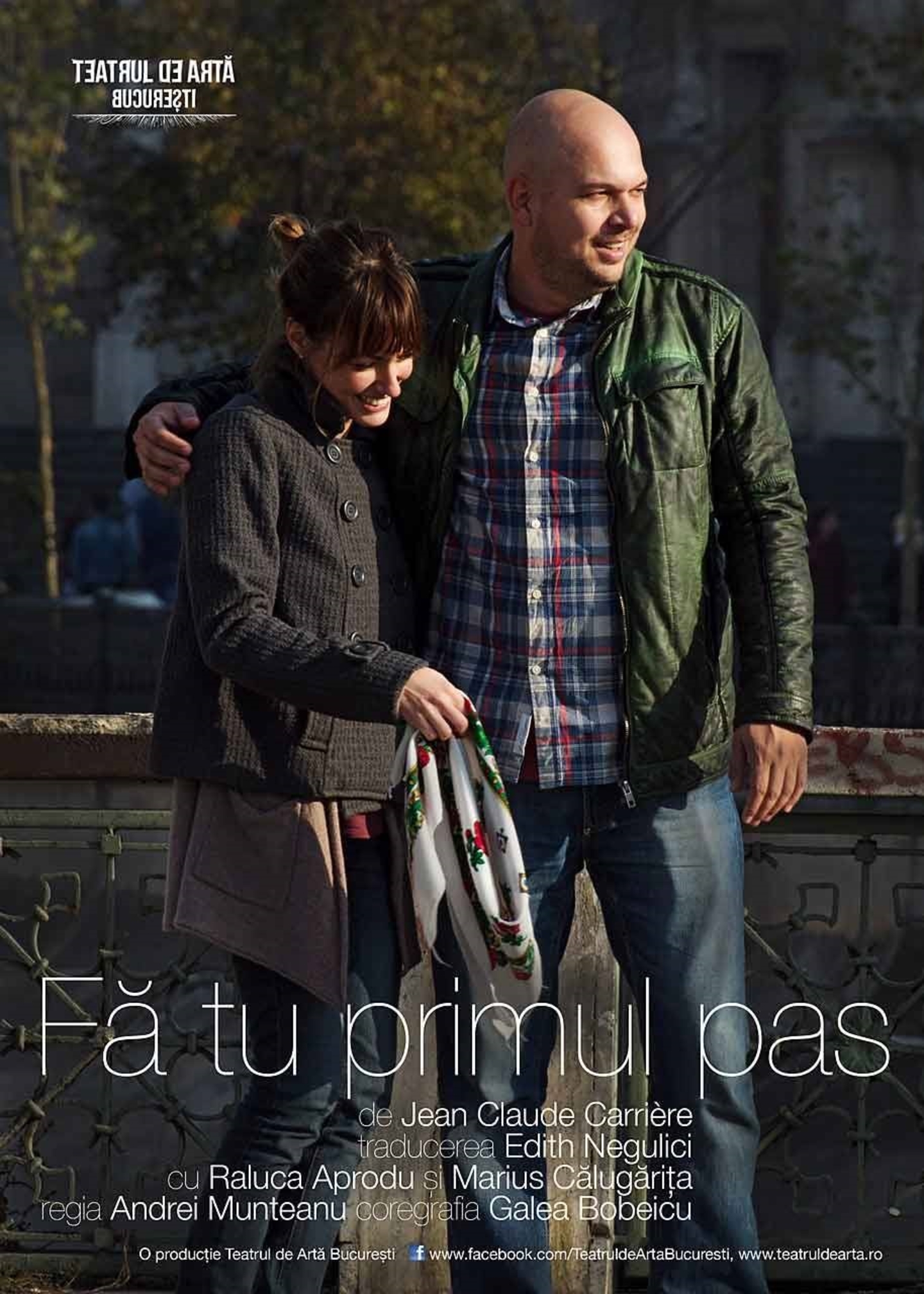Fă tu primul pas | Teatrul Naţional Bucureşti